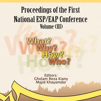 Proceedings of the First National ESP/EAP Conference Volume (III)