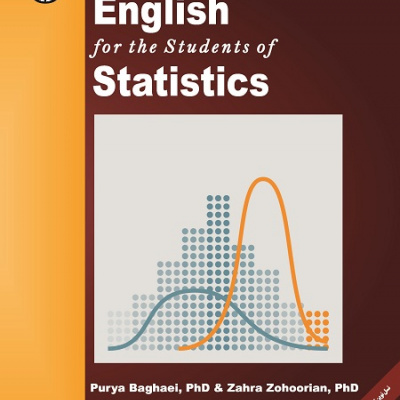 English for the Students of Statistics