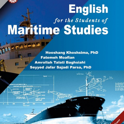 English for the Students of Maritime Studies