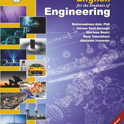 English for the Students of Engineering